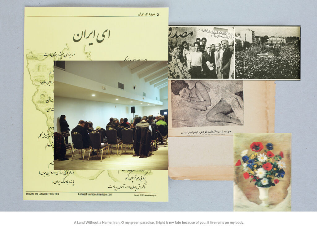 Hannah Darabi wins the Prix Elysée - 1854 Photography